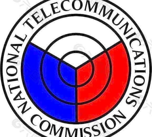 NTC Certification of Thailand China NTC Certification Company Thailand ...