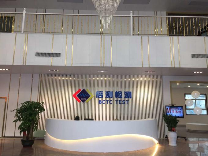 CB SCHEME IECEE CB Scheme supplier CB Testing Lab Shenzhen CB Testing ...