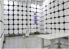 SIRIM certification of Malaysia SIRIM certification Shenzhen SIRIM Test ...